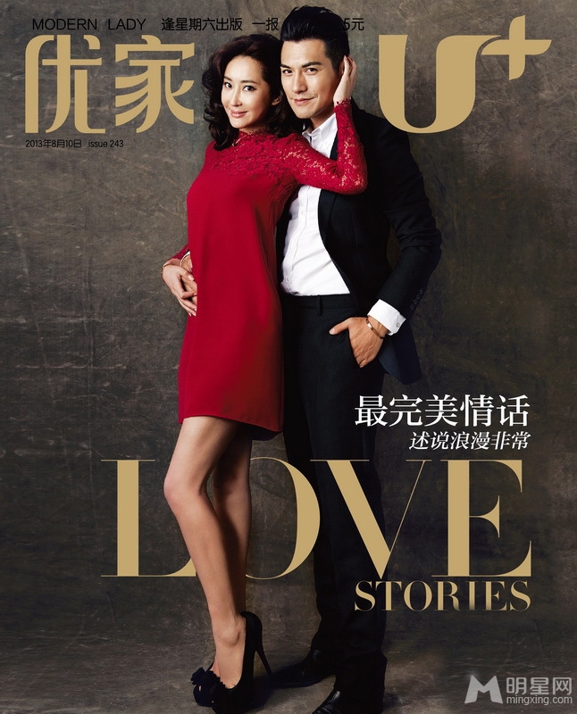 Picture of Du Ruo Xi