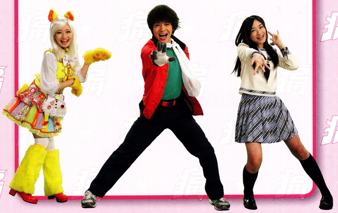 Picture of Unofficial Sentai Akibaranger