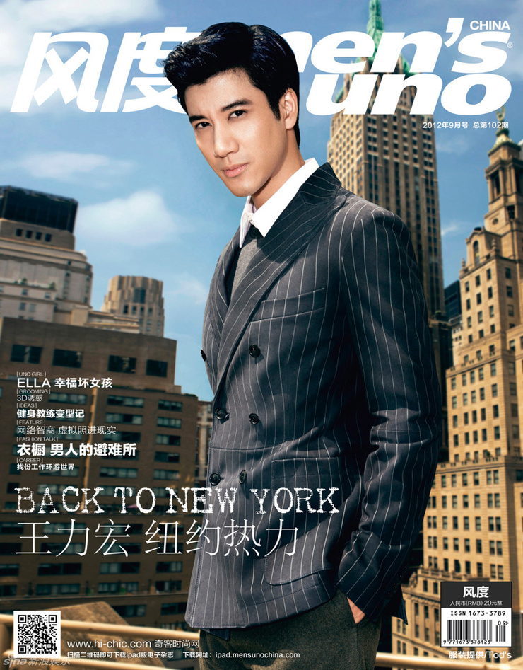 Picture of Lee-Hom Wang