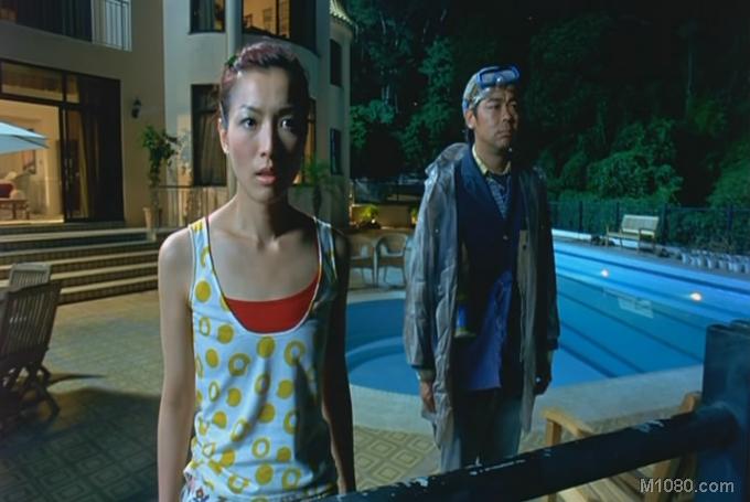 Picture of My Left Eye Sees Ghosts