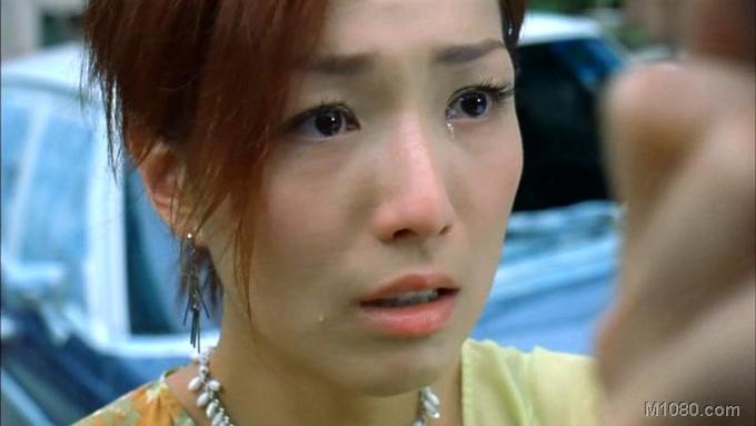 My Left Eye Sees Ghosts image