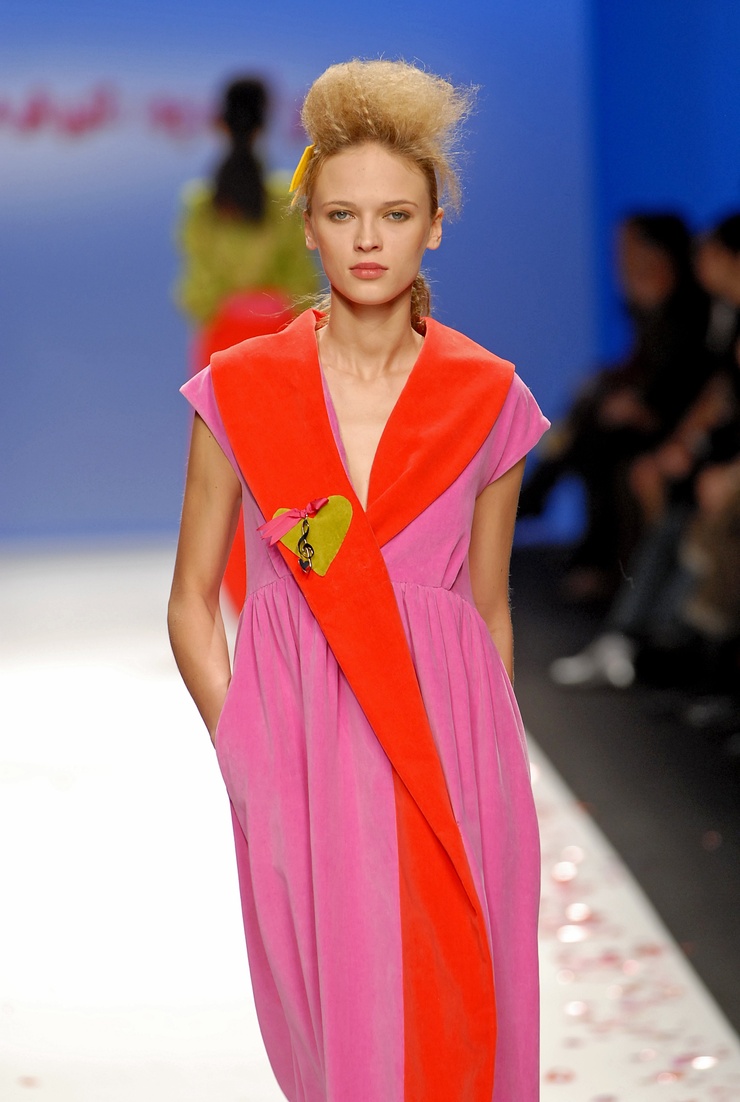 Picture of Anna Tokarska