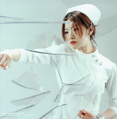 Shiina Ringo picture