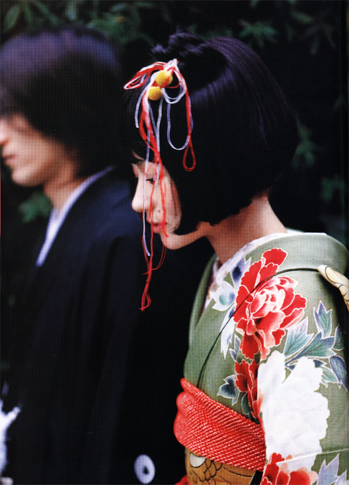 Picture of Shiina Ringo