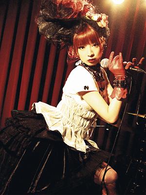 Picture of Nana Kitade