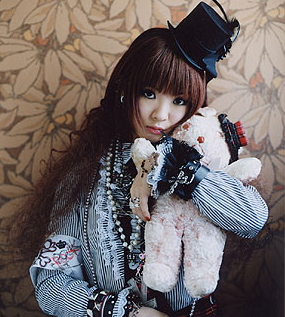 Picture of Nana Kitade