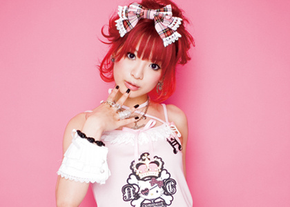 Picture of Nana Kitade