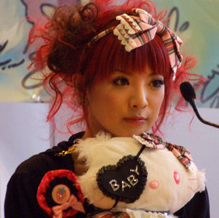 Image of Nana Kitade
