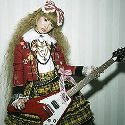 Picture of Nana Kitade