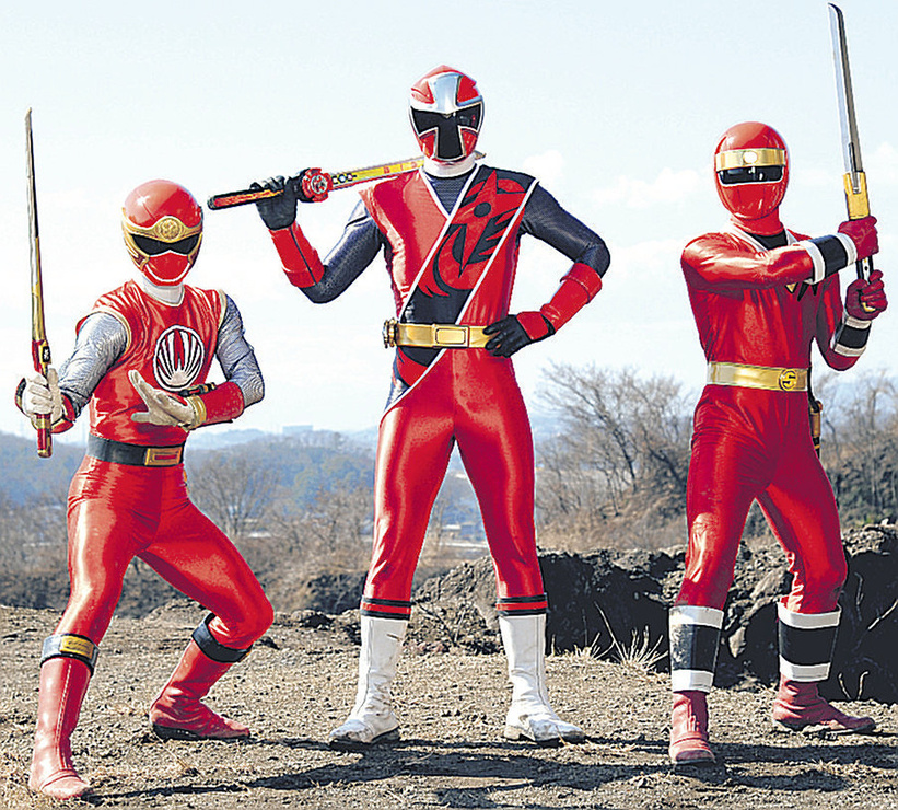 Picture of Sasuke (Kakuranger)