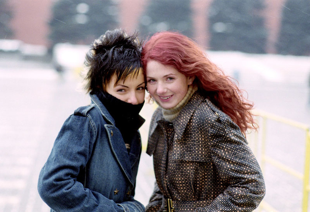 Picture of Tatu