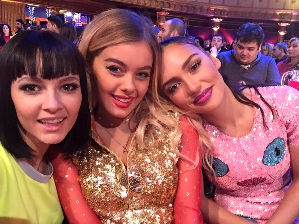 Picture of Serebro
