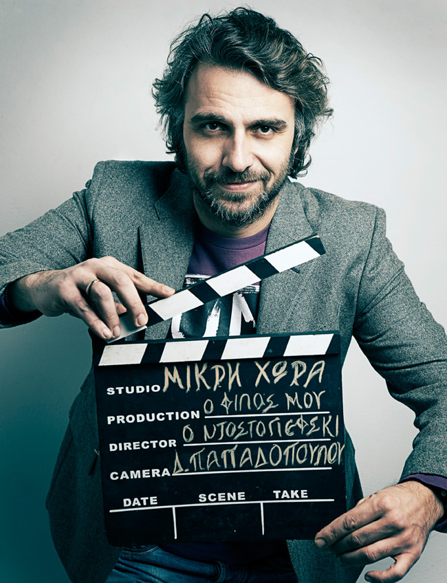 Fanis Mouratidis image