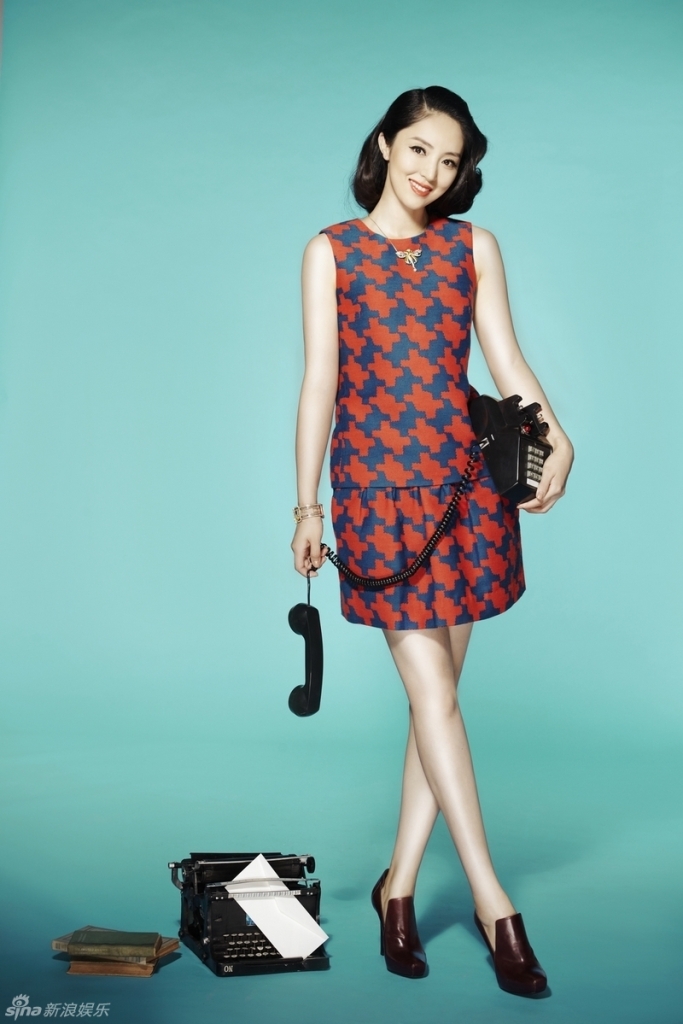 Picture of Michelle Dong