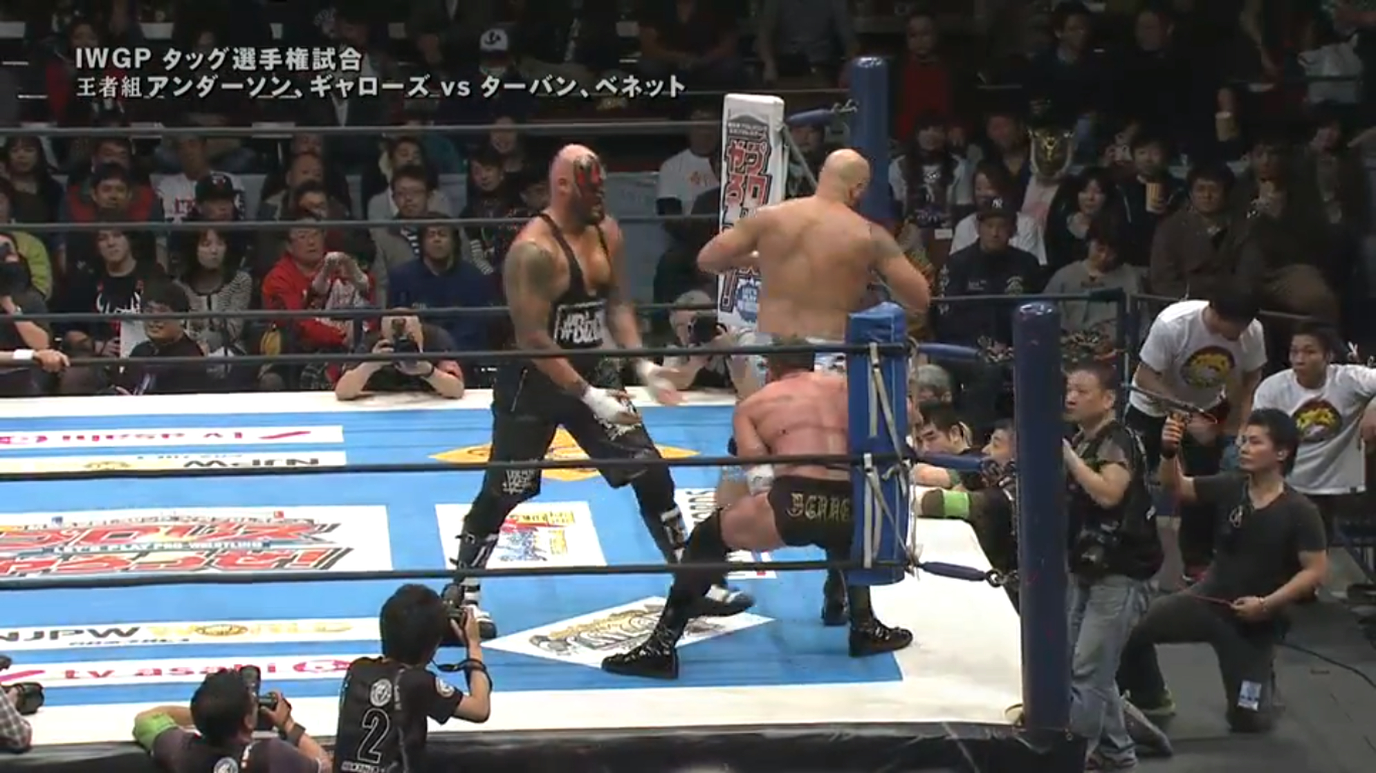 Picture of The Kingdom vs. Karl Anderson & Doc Gallows (NJPW, Invasion ...