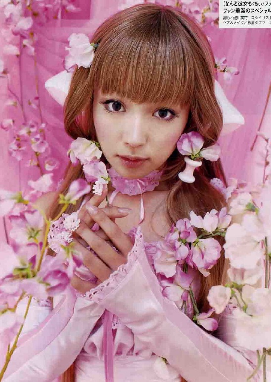 Picture of Kyôko Fukada