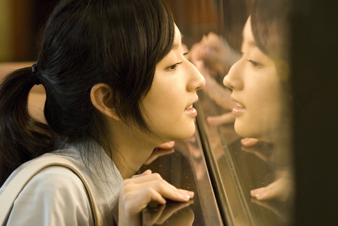 Picture of Miao Miao