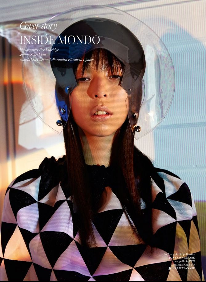 Picture of Issa Lish