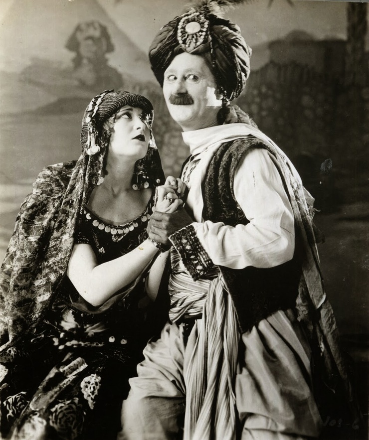 The Shriek of Araby picture