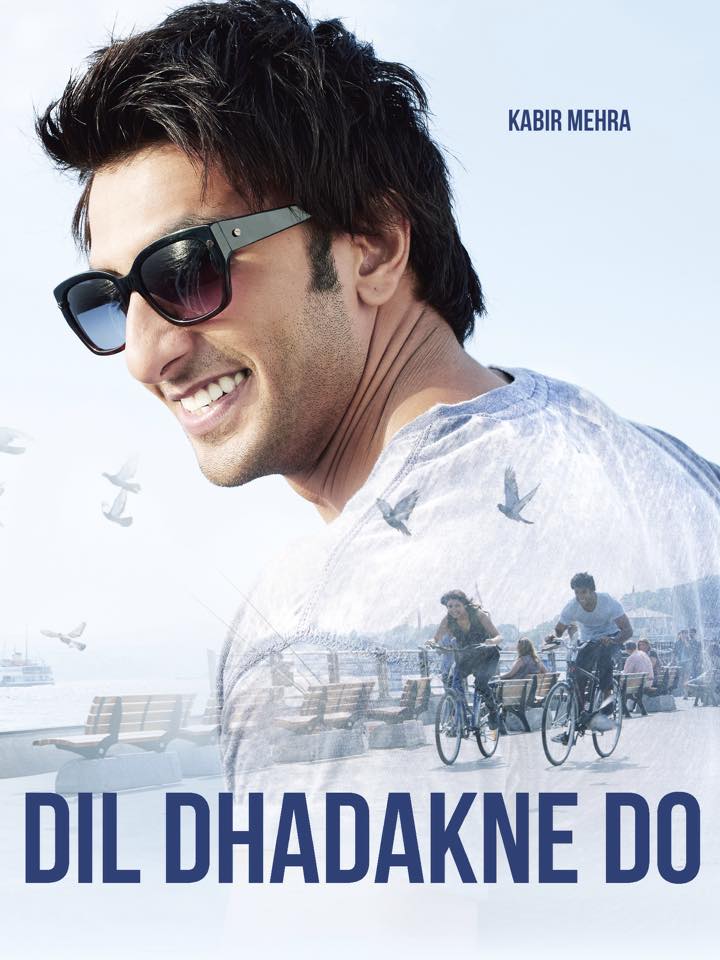Image of Dil Dhadakne Do