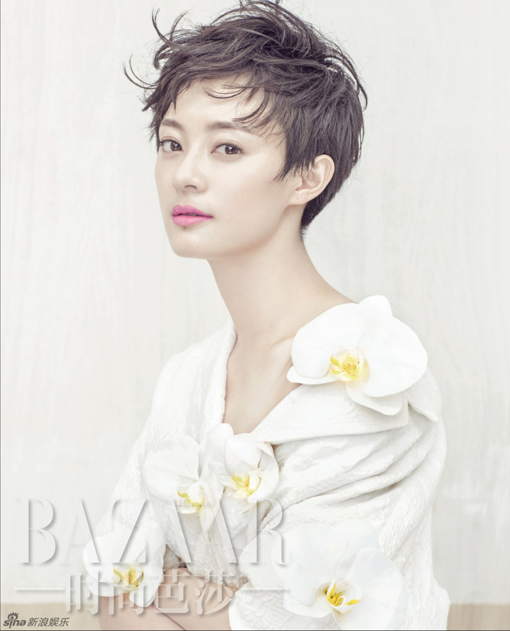 Picture of Betty Sun