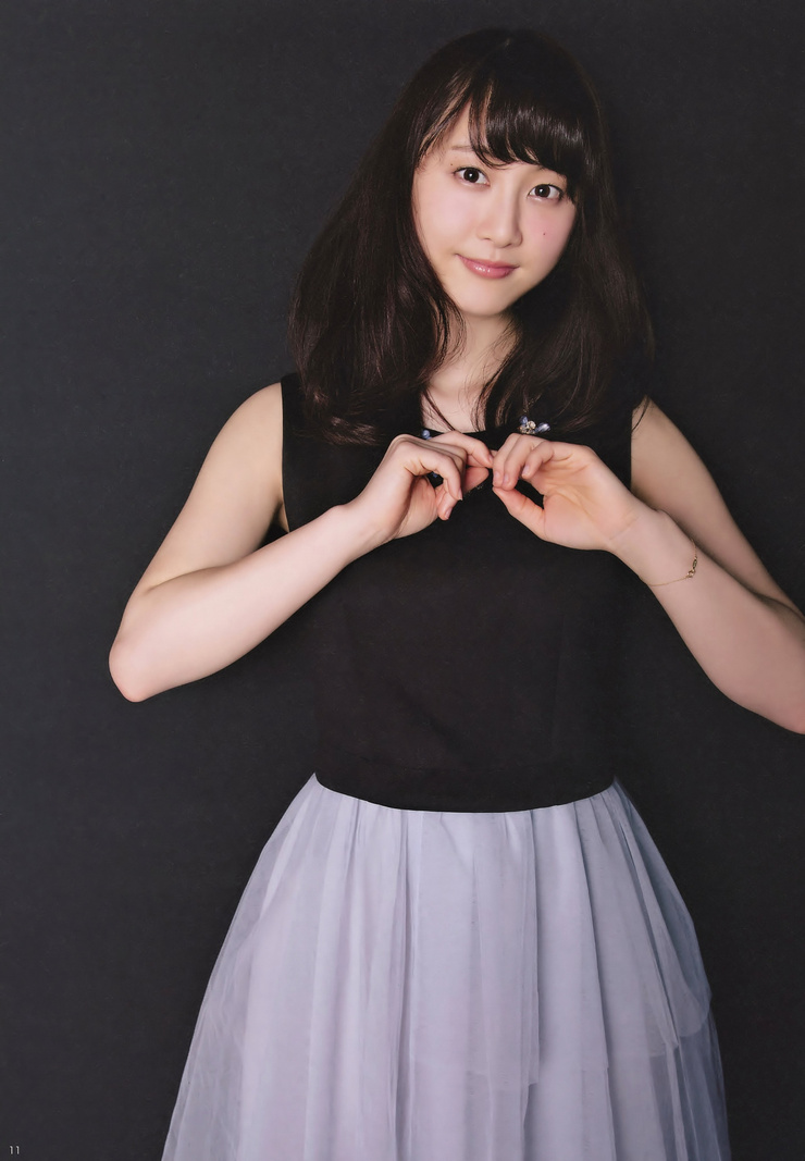 Picture of Rena Matsui