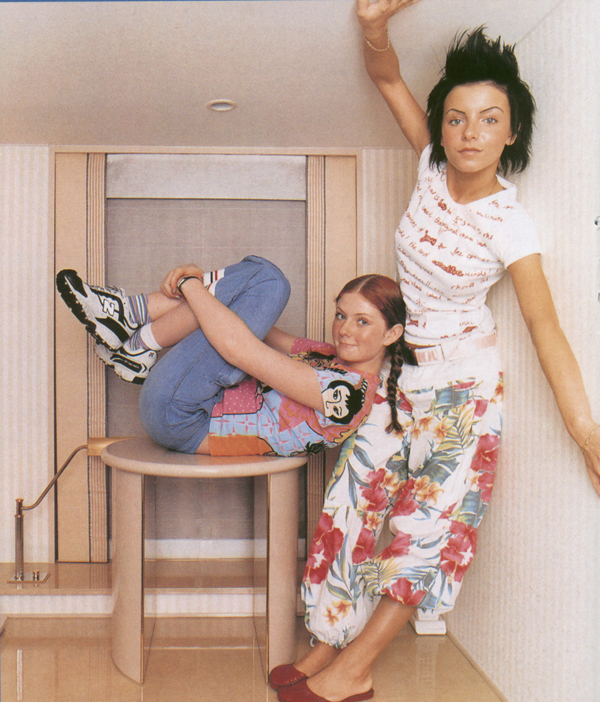 Image of Tatu