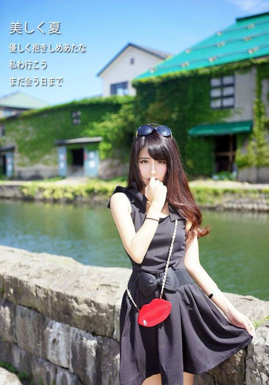 Picture of Xia Xiao Wei (Vivi Xia)