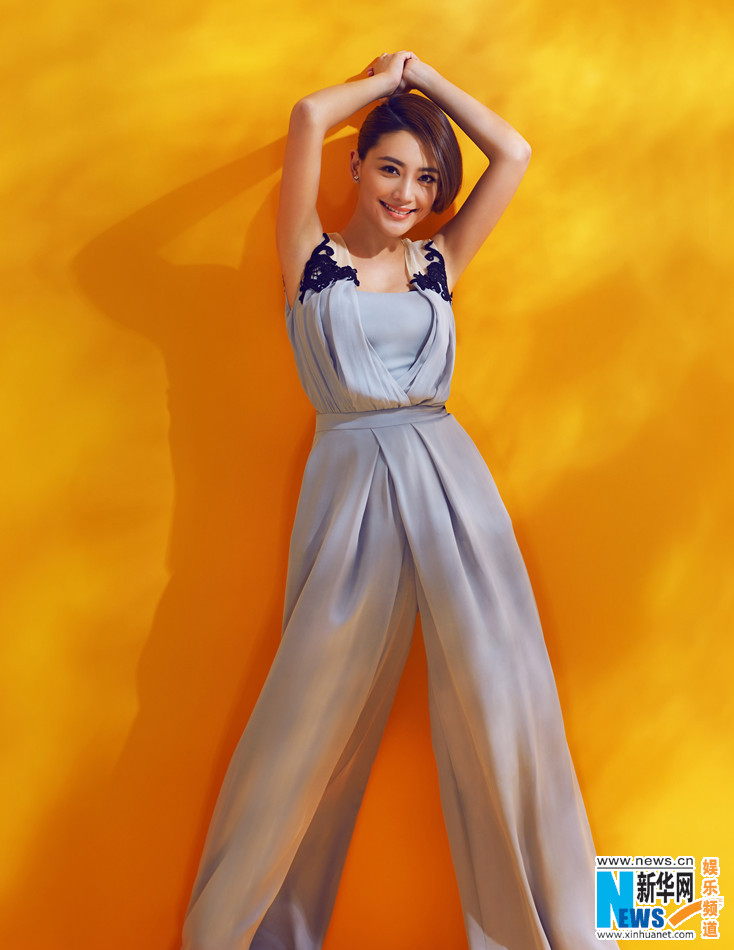 Picture of Cherrie Ying