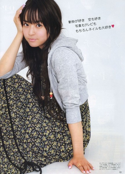 Picture of Mao Inoue