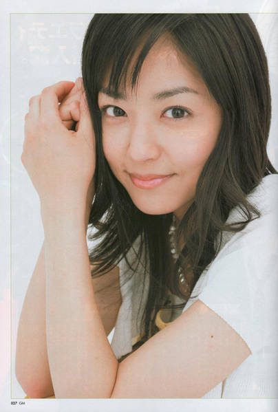 Mao Inoue image