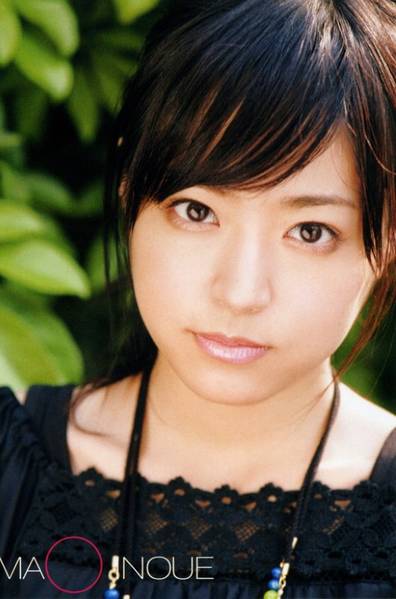Picture of Mao Inoue