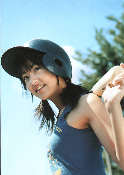 Picture of Mao Inoue