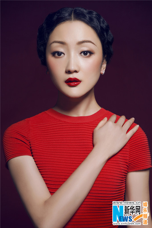 Picture of Yao Zhang