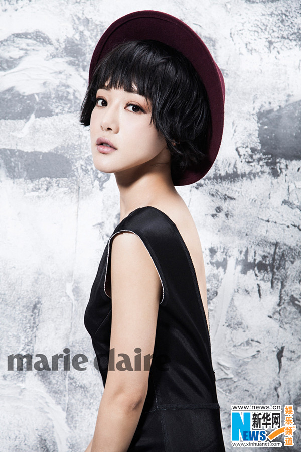 Picture of Jiajia Deng