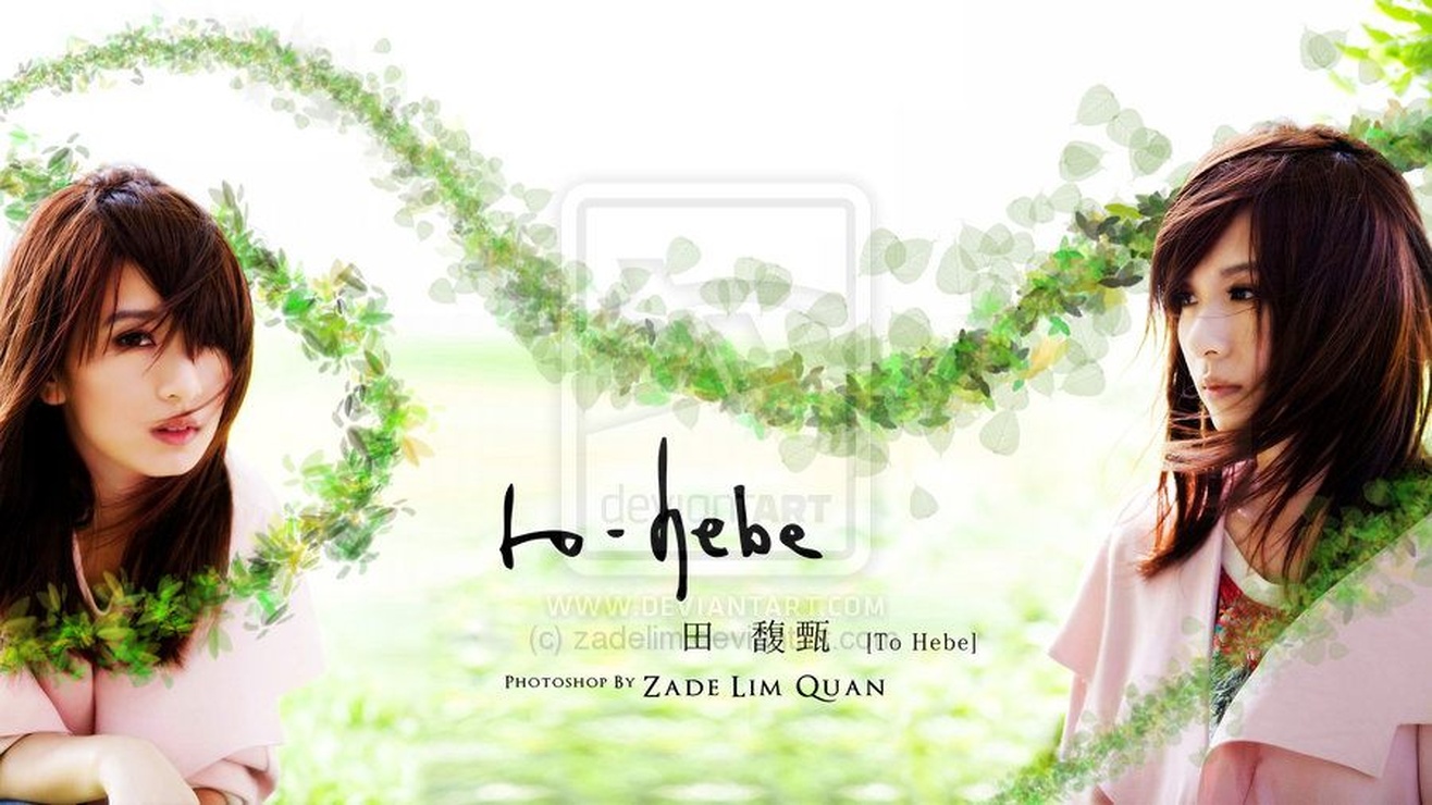 Picture of Hebe Tian