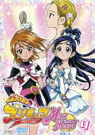 Image of Pretty Cure (2004)