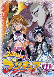 Pretty Cure (2004) picture