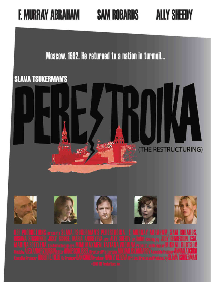 Perestroika picture