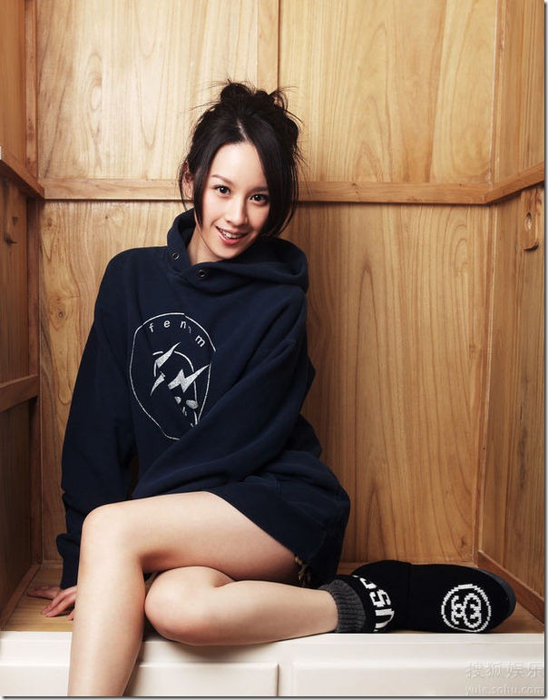 Picture of Alice Tseng (曾恺玹)