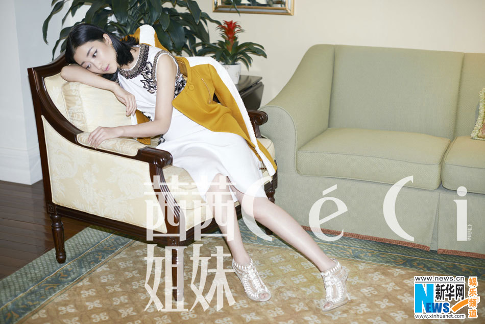 Picture of Yao Zhang