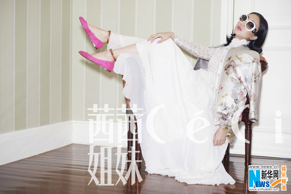 Picture of Yao Zhang