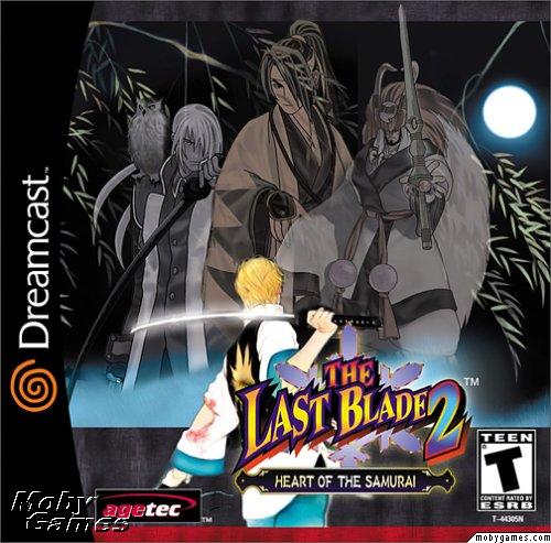 Last Blade 2: Heart of the Samurai image