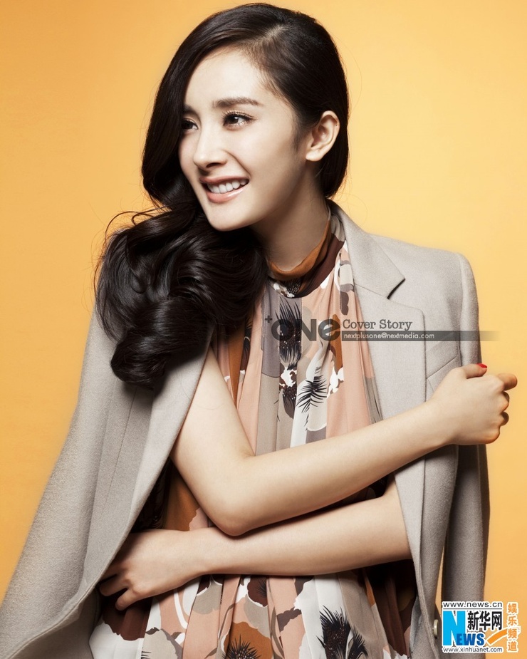 Mi Yang image