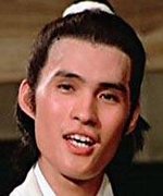 Kuan-chung Ku image