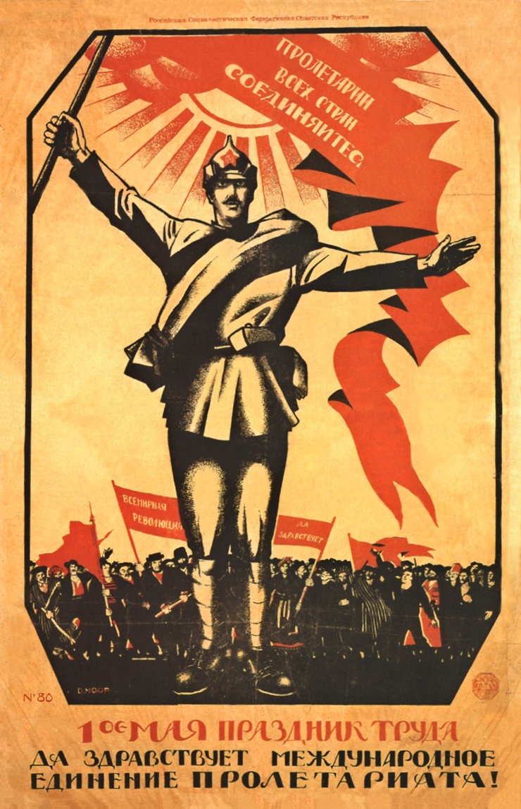 Picture Of International Workers Day Picture Of International Workers Day