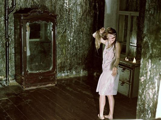 Picture of Mirror (1975)