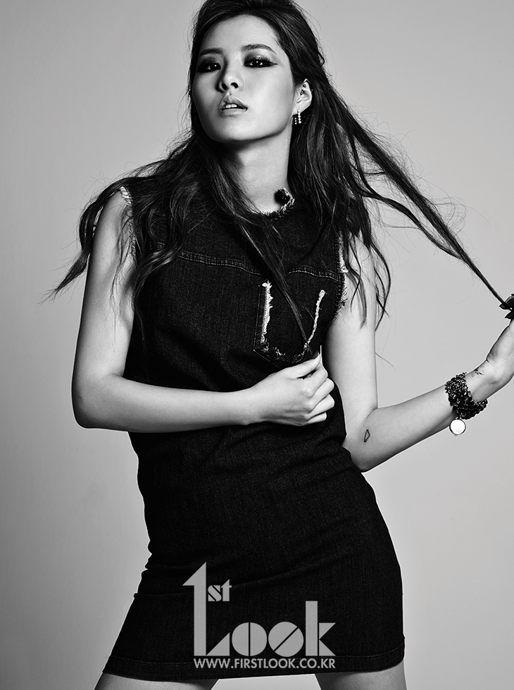 Picture of Ye Rim Kim