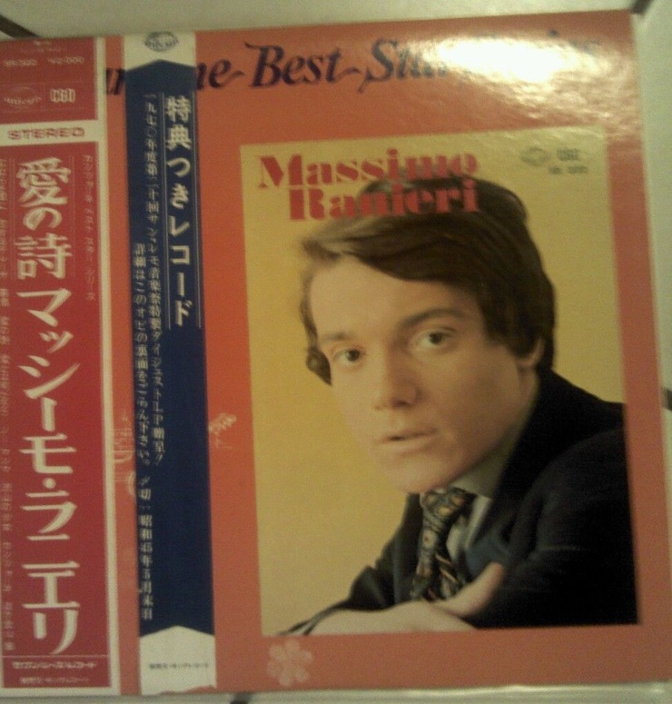 Massimo Ranieri image