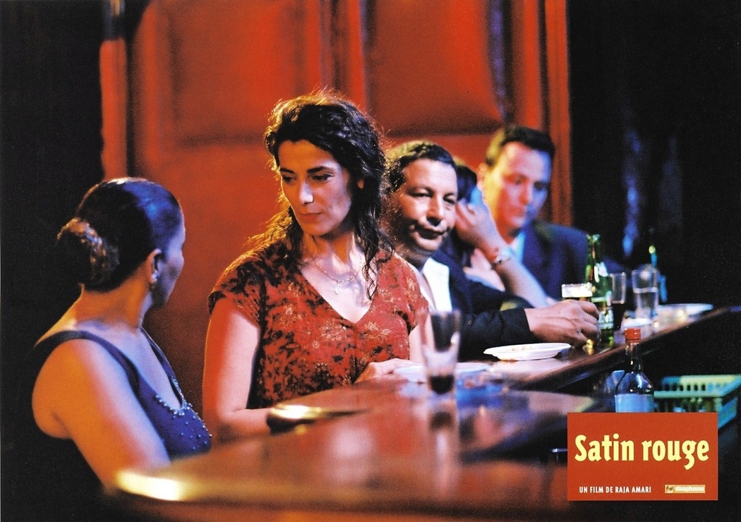 Picture of Satin Rouge